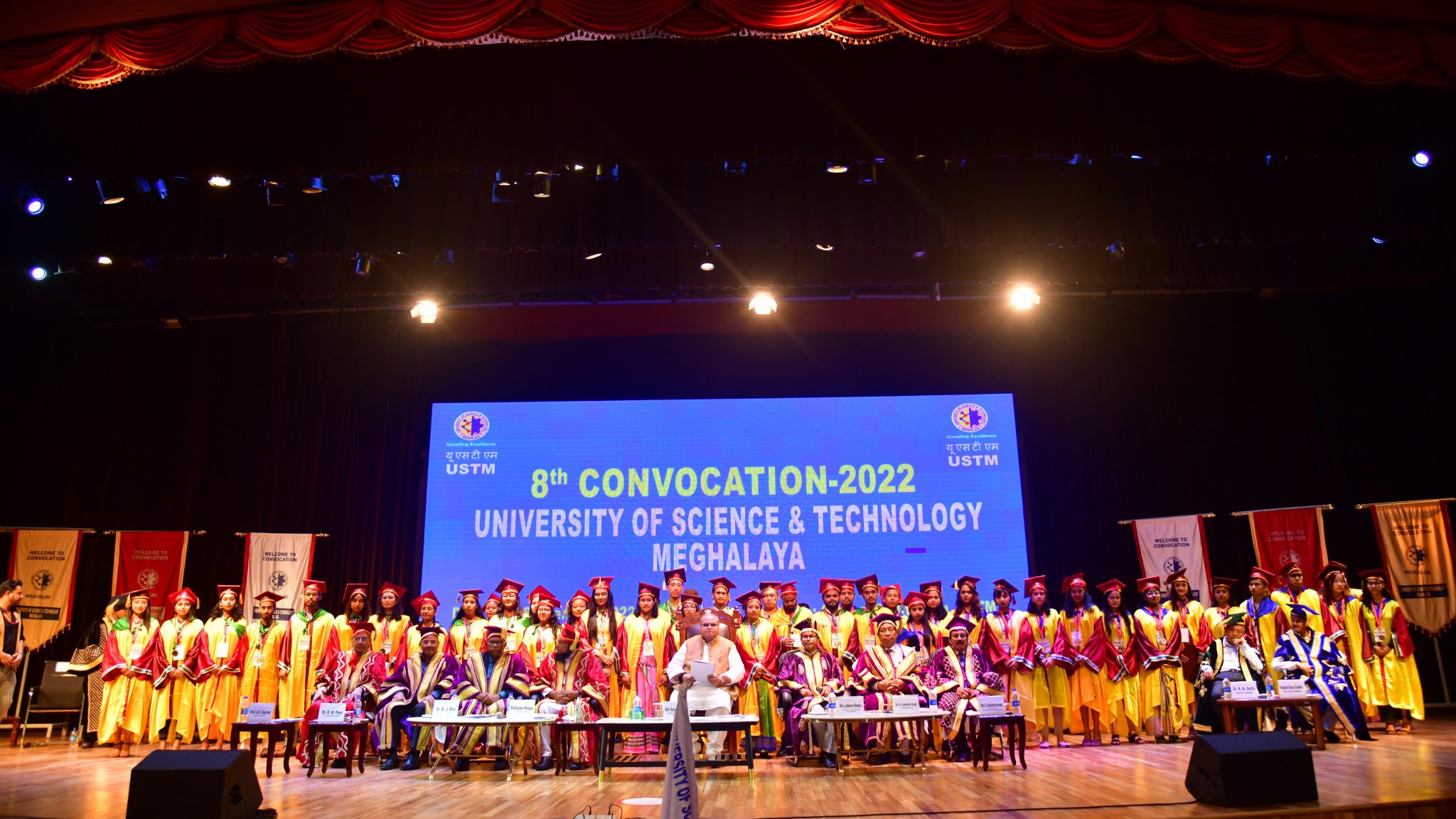 8TH CONVOCATION OF USTM SUCCESSFULLY CONCLUDES - Mahbubul Hoque
