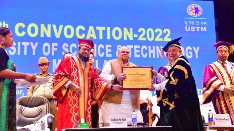 8TH CONVOCATION OF USTM SUCCESSFULLY CONCLUDES - Mahbubul Hoque